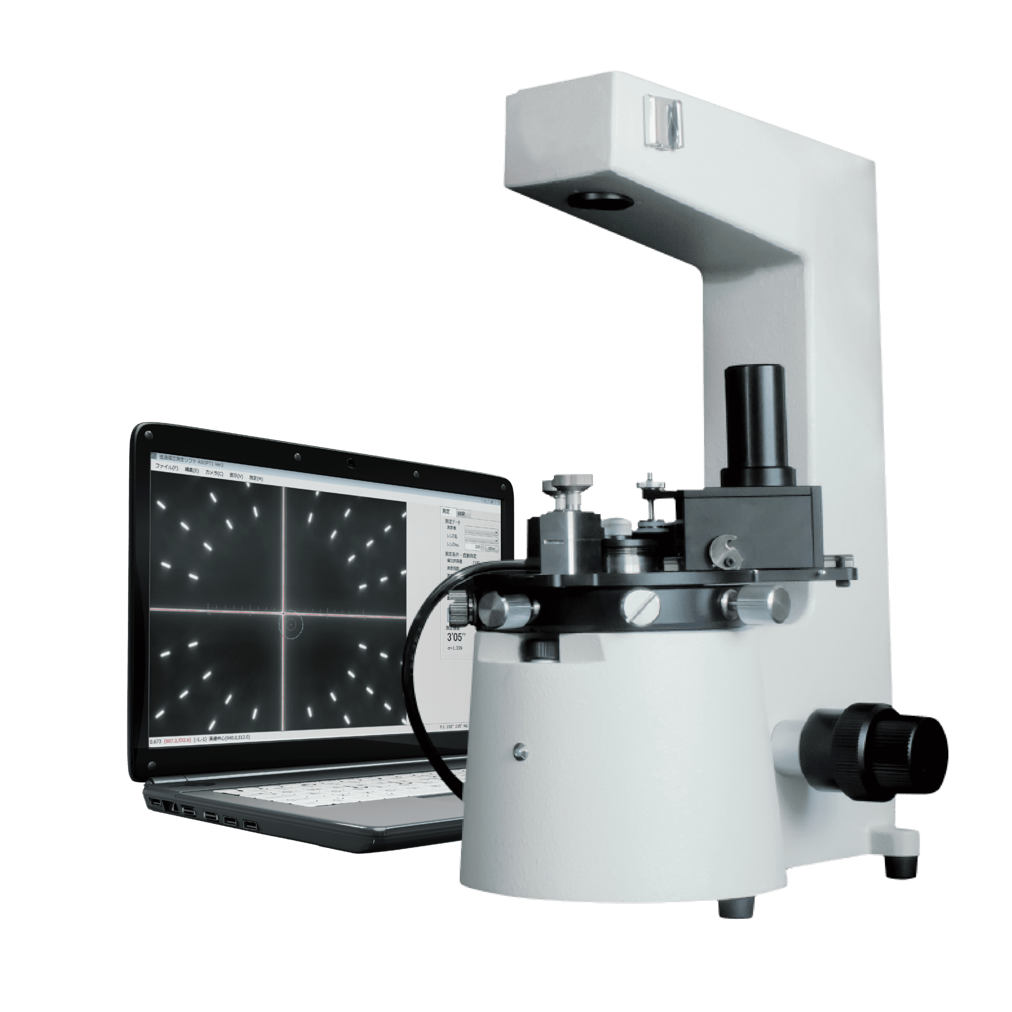 Centering Microscope (Optical) กล้องไมโครสโคป ตั้งศูนย์ สำหรับเลนส์